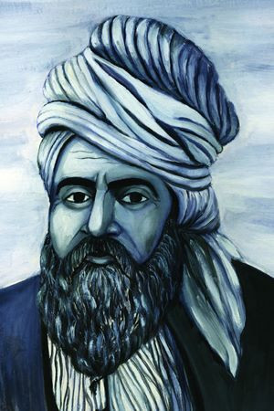 Sheikh Ubeydullah - Alchetron, The Free Social Encyclopedia